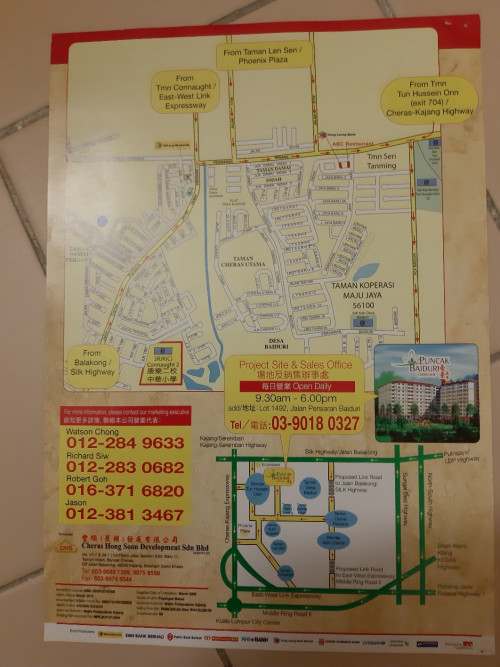Pangsapuri Puncak Baiduri - Original Brochures