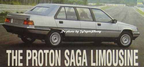 Proton Saga/Wira Limousine...