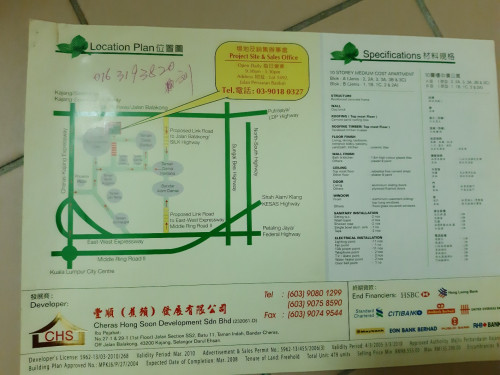 Pangsapuri Puncak Baiduri - Original Brochures