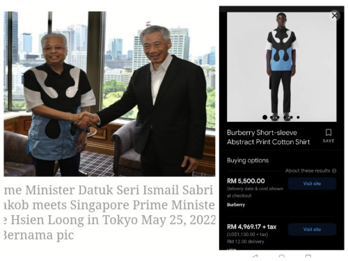 PM Ismail Sabri in Action. Why not wearing batik?