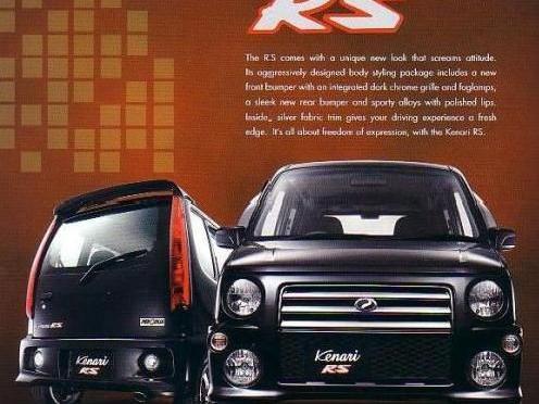2006 Perodua Kenari RS