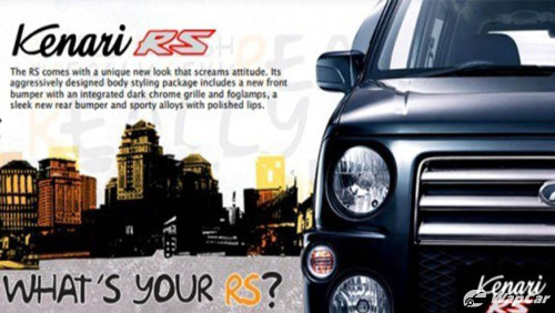 2006 Perodua Kenari RS