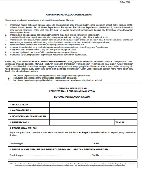 15 Top Students Fail To Get SPM Cert