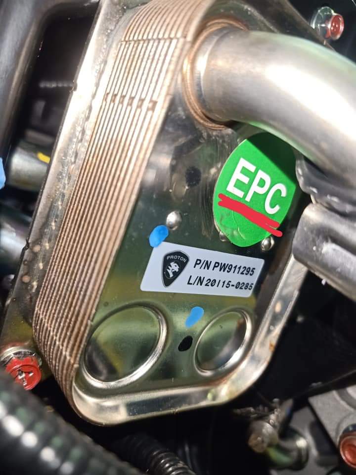 Updated Proton Exora launching soon