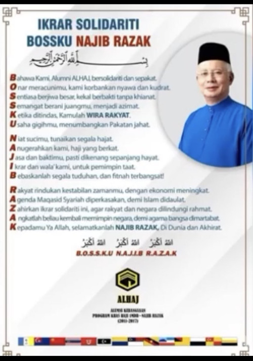 FAREWELL GREETINGS TO BOSSKU