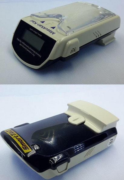 Valid Smart tag device