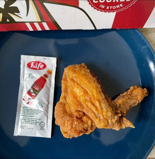 How come KFC cili sauce packet has become bigger?