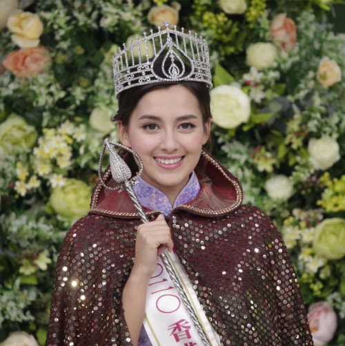 HK TVB Amoi for the day - Lisa Marie Tse