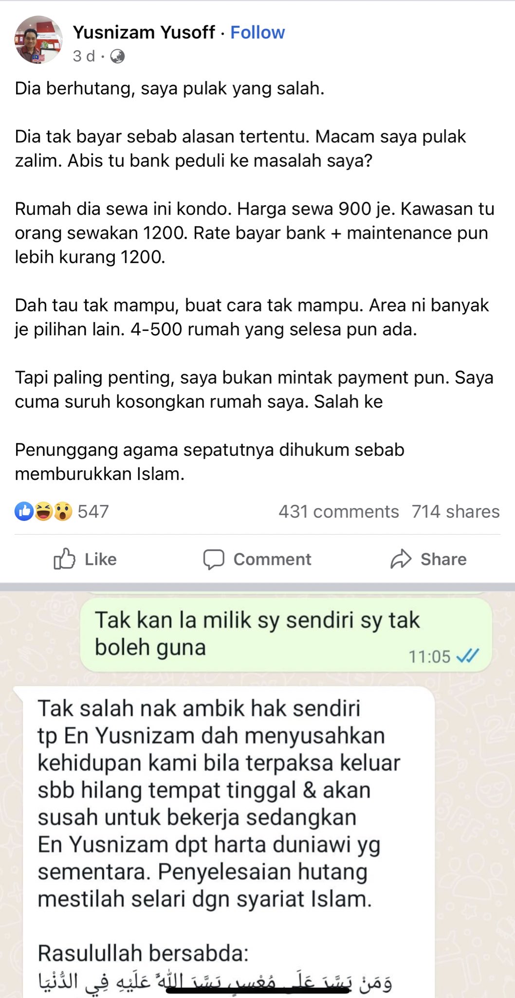 54BB805D 5122 46A3 8D9D 3EFA48A89F3E - Pictr.com