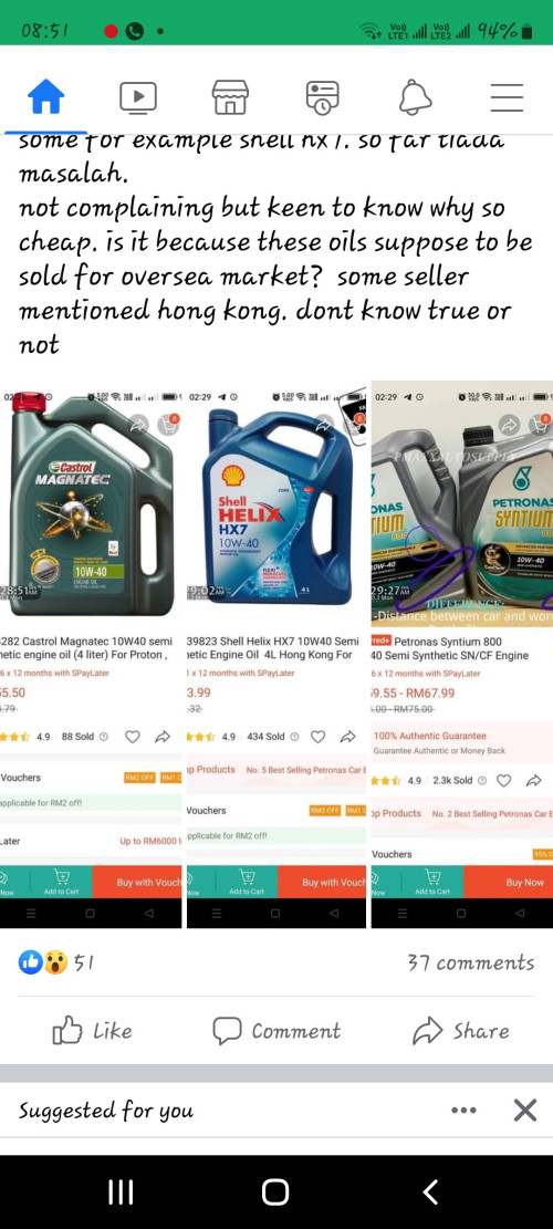 why engine oils sold in shopee are super cheap?