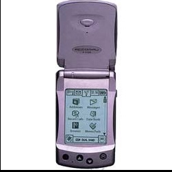 what u guys call this thing? pda?