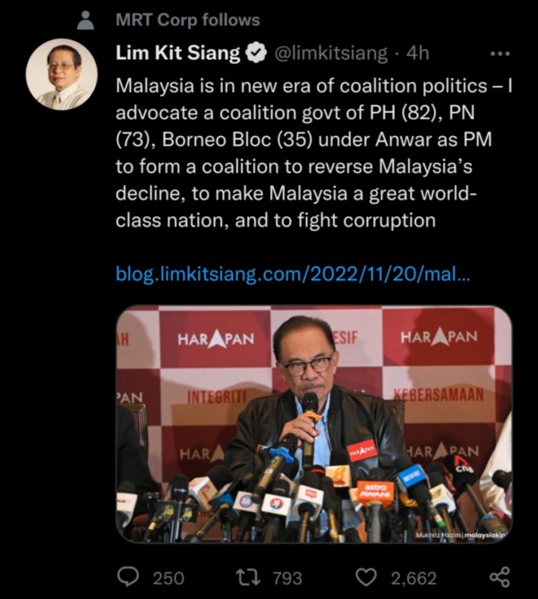 MRT get big size of cake?