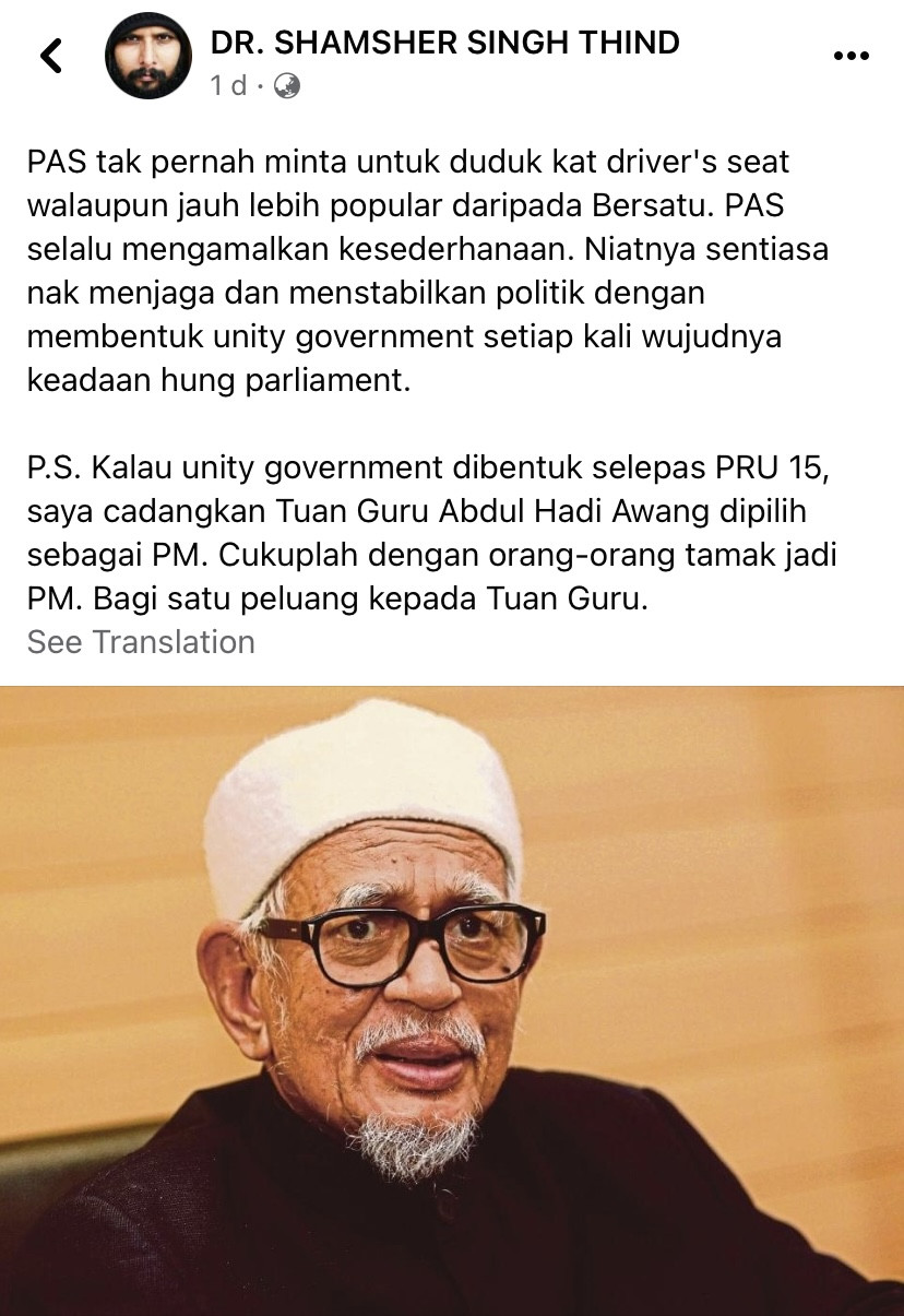 E1F99F93 5614 4BB3 B21E 882731CC3CF8 - Pictr.com