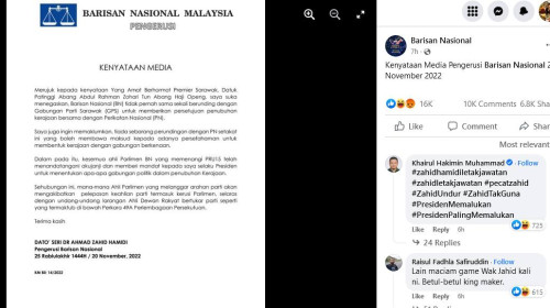 315752841 5988418847876733 257279106159069844 n.jpg? nc cat=108&ccb=1 7& nc sid=dbeb18& nc eui2 ...