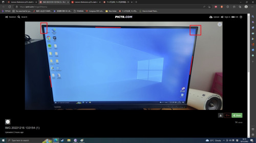 Lenovo thinkvision p27u dark border