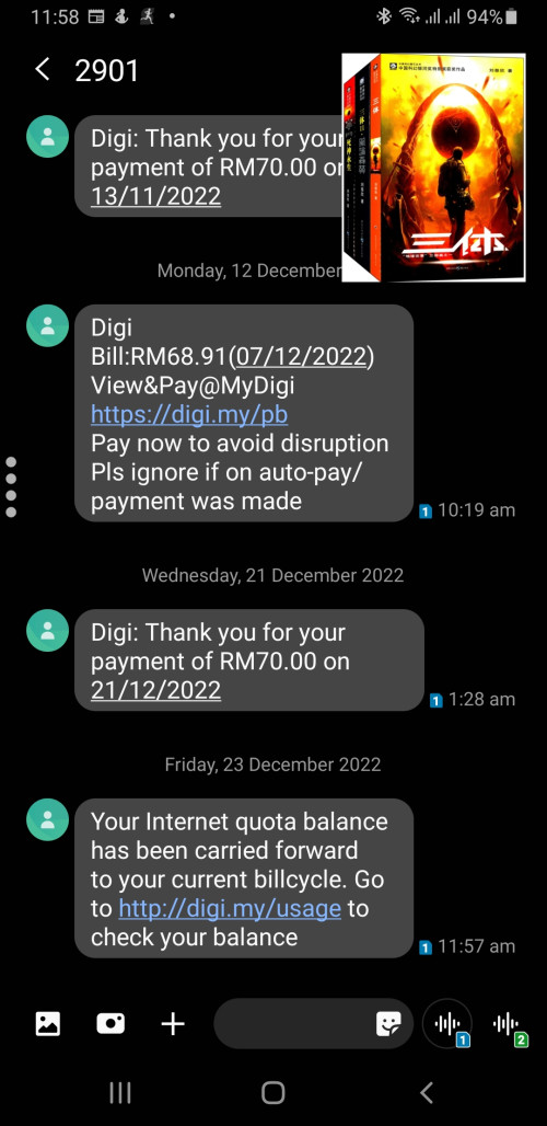 now Telco unused data can carry forward