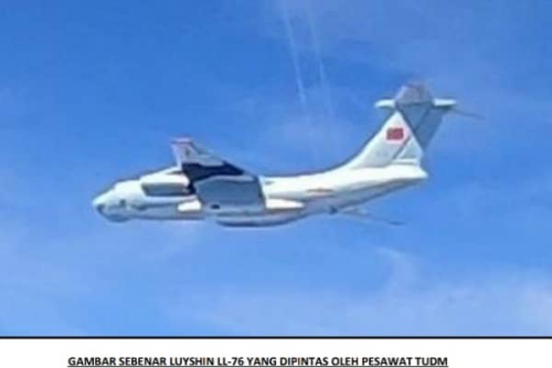 J11 intercept US reconaisance Airplane RC-135