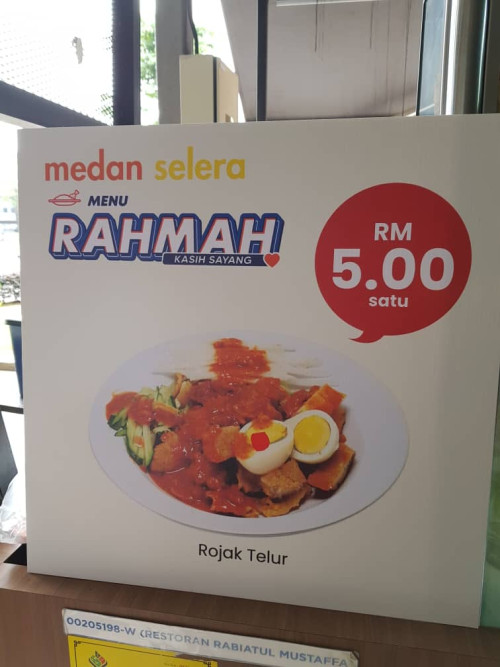 Menu Rahmah, Mydin USJ: A really satisfying runch