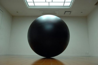Mysterious giant metal sphere show up in Japan