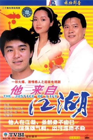 Former TVB kelefeh Ah Chan is now a Durian Doctor