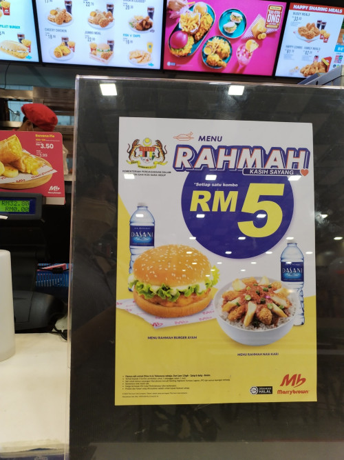 Menu RAHMAH RM5 Texas jiken