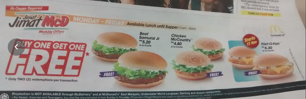 Menu Rahmah McD burger ayam RM5 nett