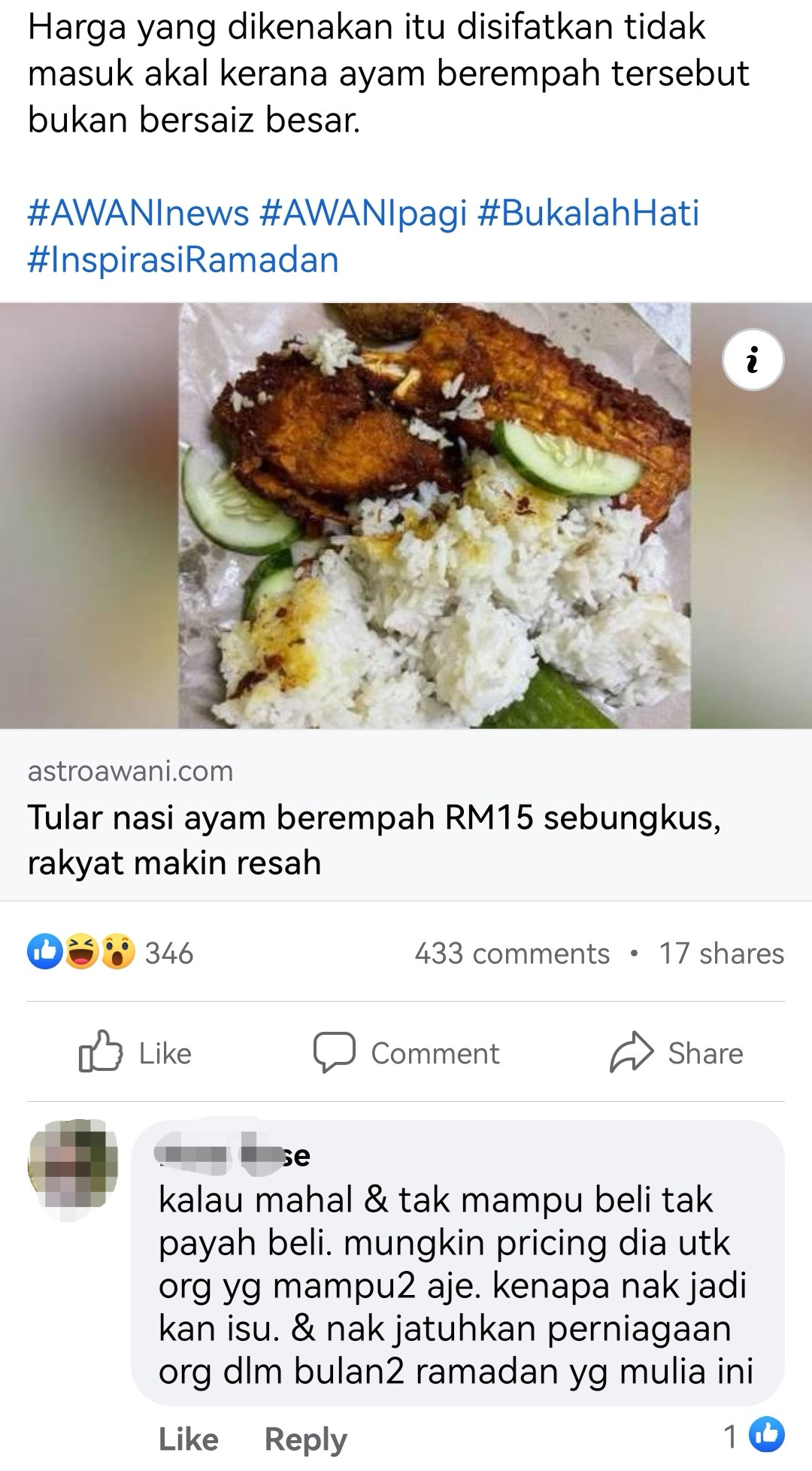 Gerai nasi ayam berempah RM15 sebungkus ditutup