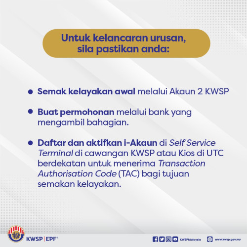 can use EPF Acc. 2 as loan collateral now, but