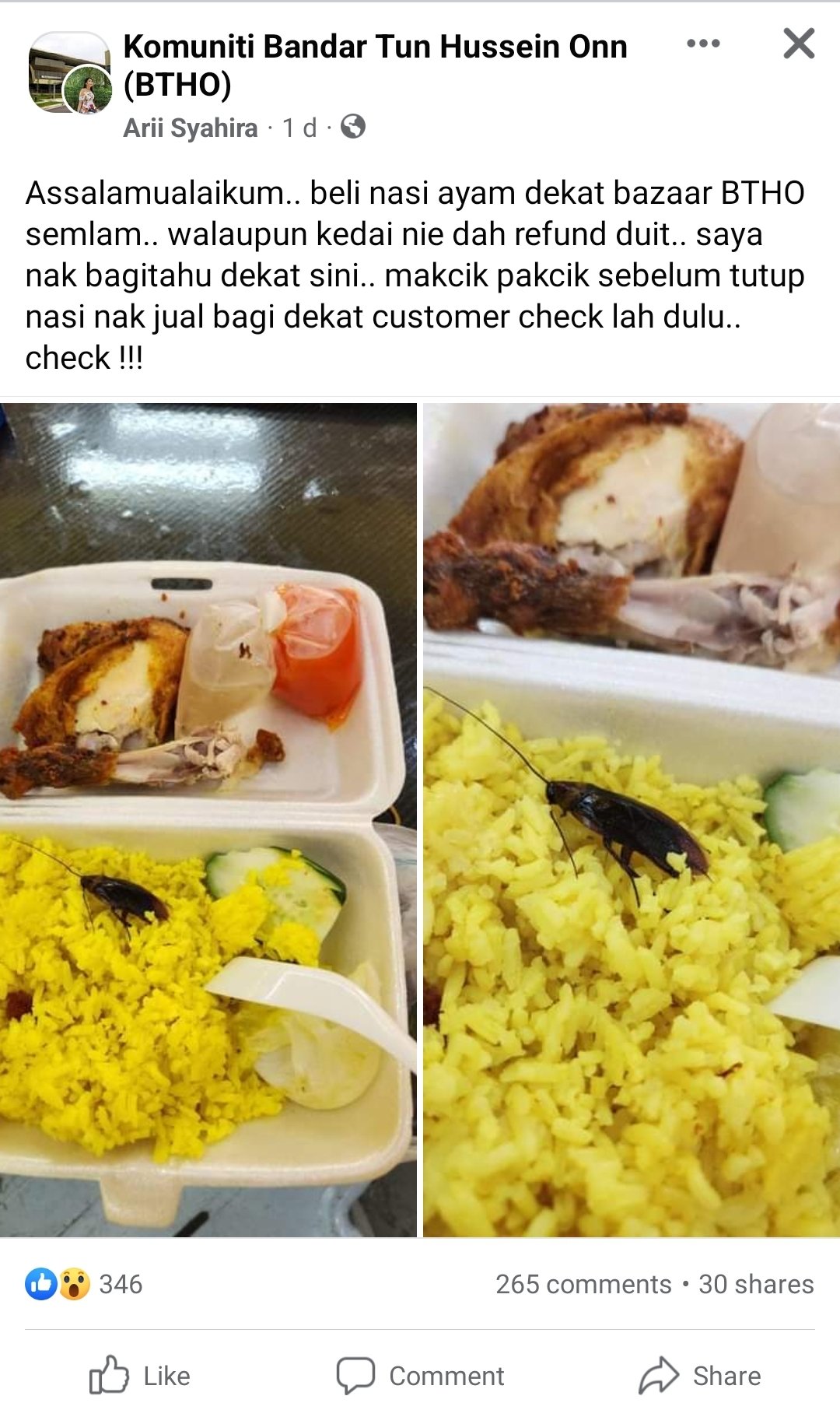 Nasi ayam with kurma?