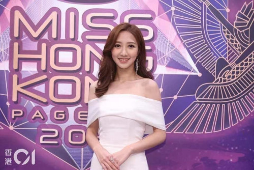 Tvb actress Regina Ho 何依婷