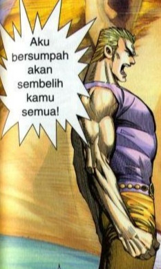 Baca Gempak, Jengking Merah, Dewata Raya