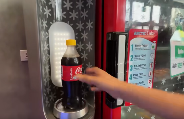 Breakfast At The World's Largest 7Eleven