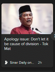 UMNO Youth chief backtracks on demand for