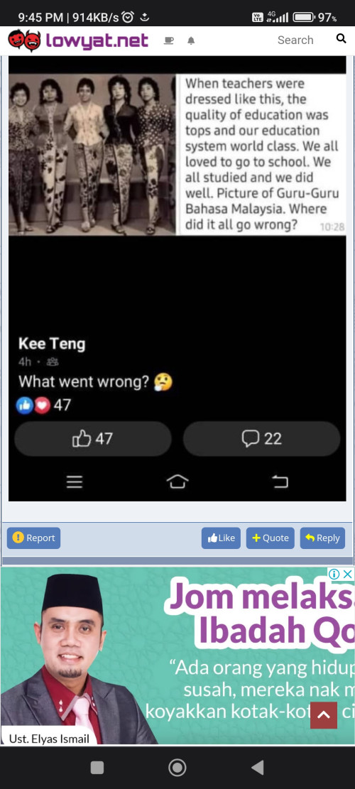 Where did it go wrong?