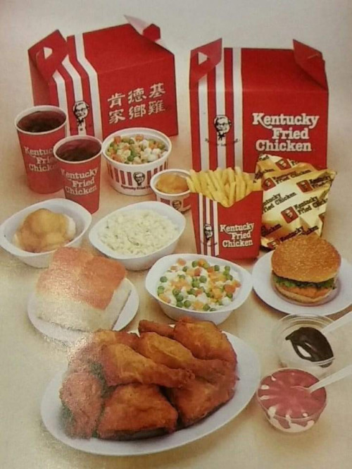 There is one KFC dish that only 90s/80/70s makan
