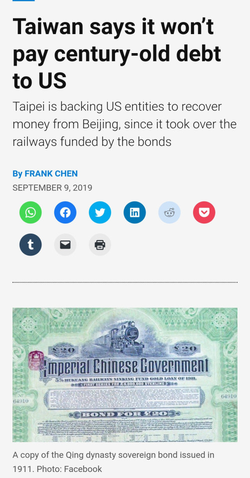 BREAK: CCP default $1T debt to US bondholders