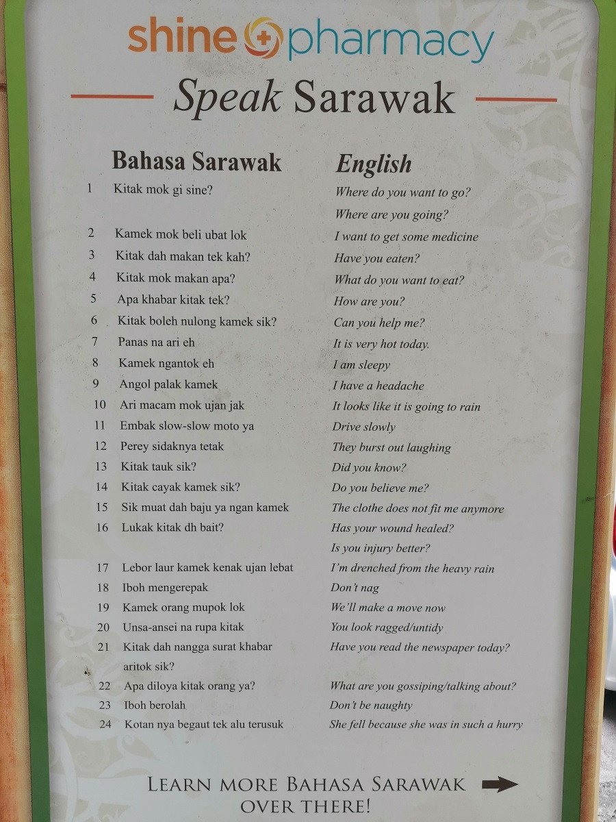 60th Sarawak Day - Let's speak Sarawak