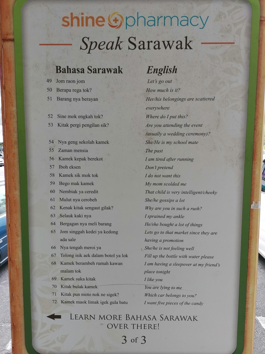 60th Sarawak Day - Let's speak Sarawak