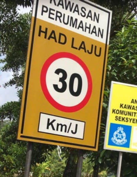 speed limit in kawasan perumahan