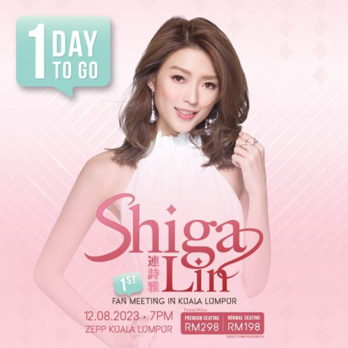 Shiga Lin Fan Meeting 12/8/2023 7 PM