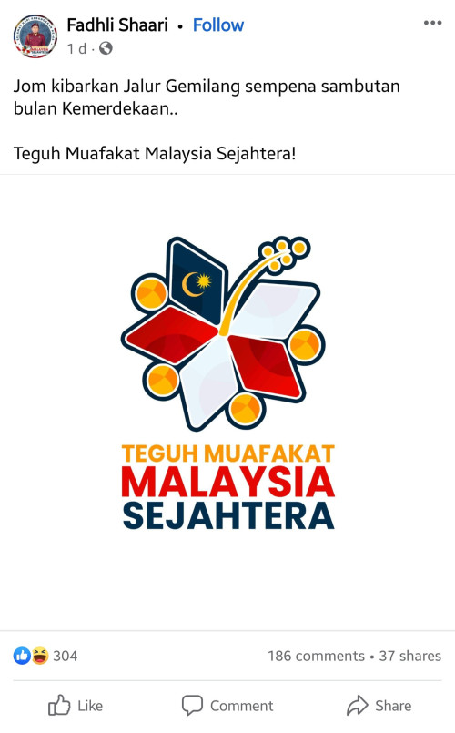 Bendera Malaysia ada 16 bucu bintang?