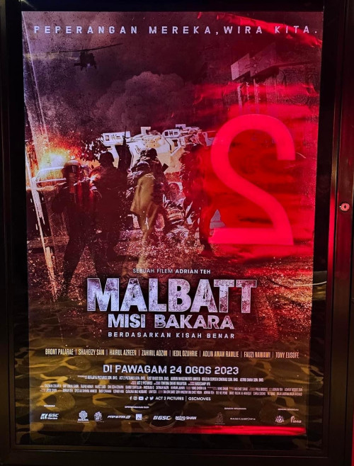 Malbatt Misi Bakara (2023)