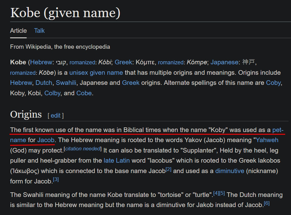 Kobe given name - Pictr.com