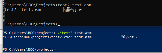 A minor difference between CMD and PS