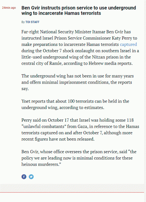 Katy Perry is now Israel's Prison Service