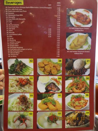 BB Hailam Chicken Rice