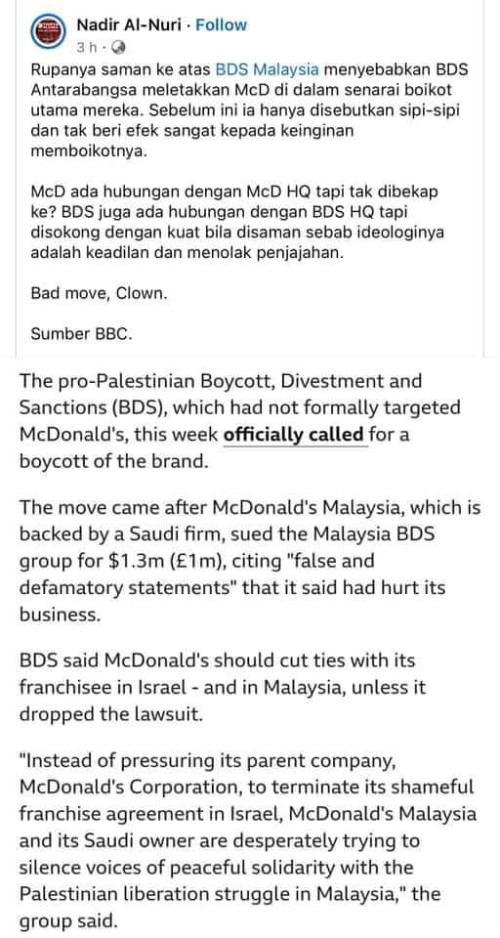 Habis la McD. BDS Group fight back.