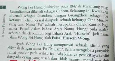 IMG 6346 - Pictr.com