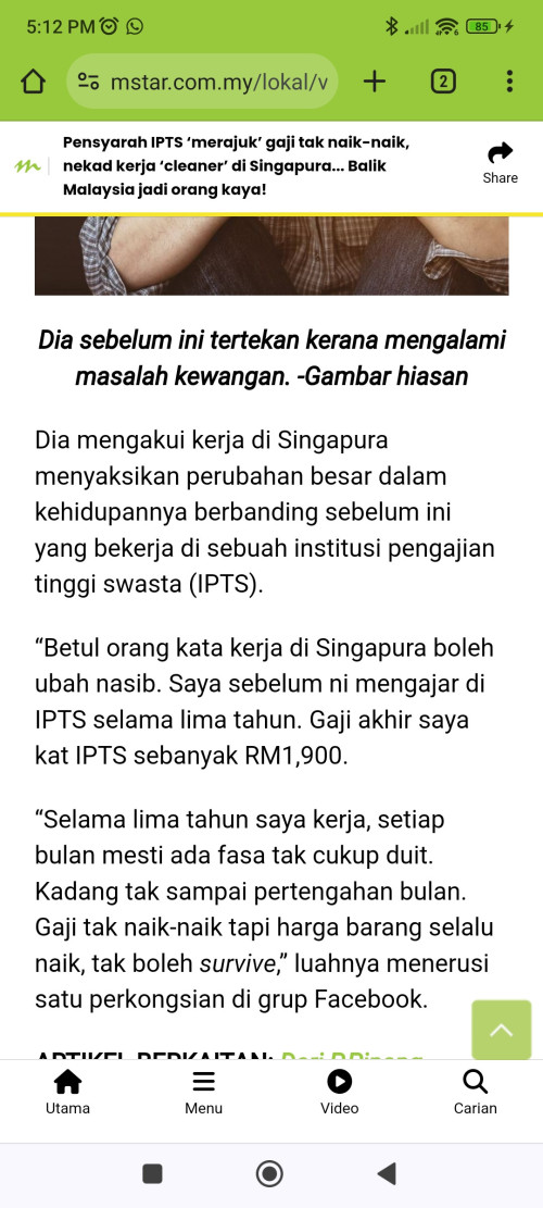 Pensyarah gaji baru RM1900