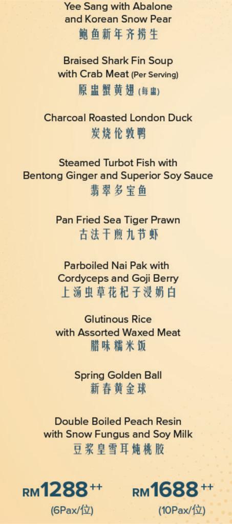 Overseas Imbi CNY - Pictr.com